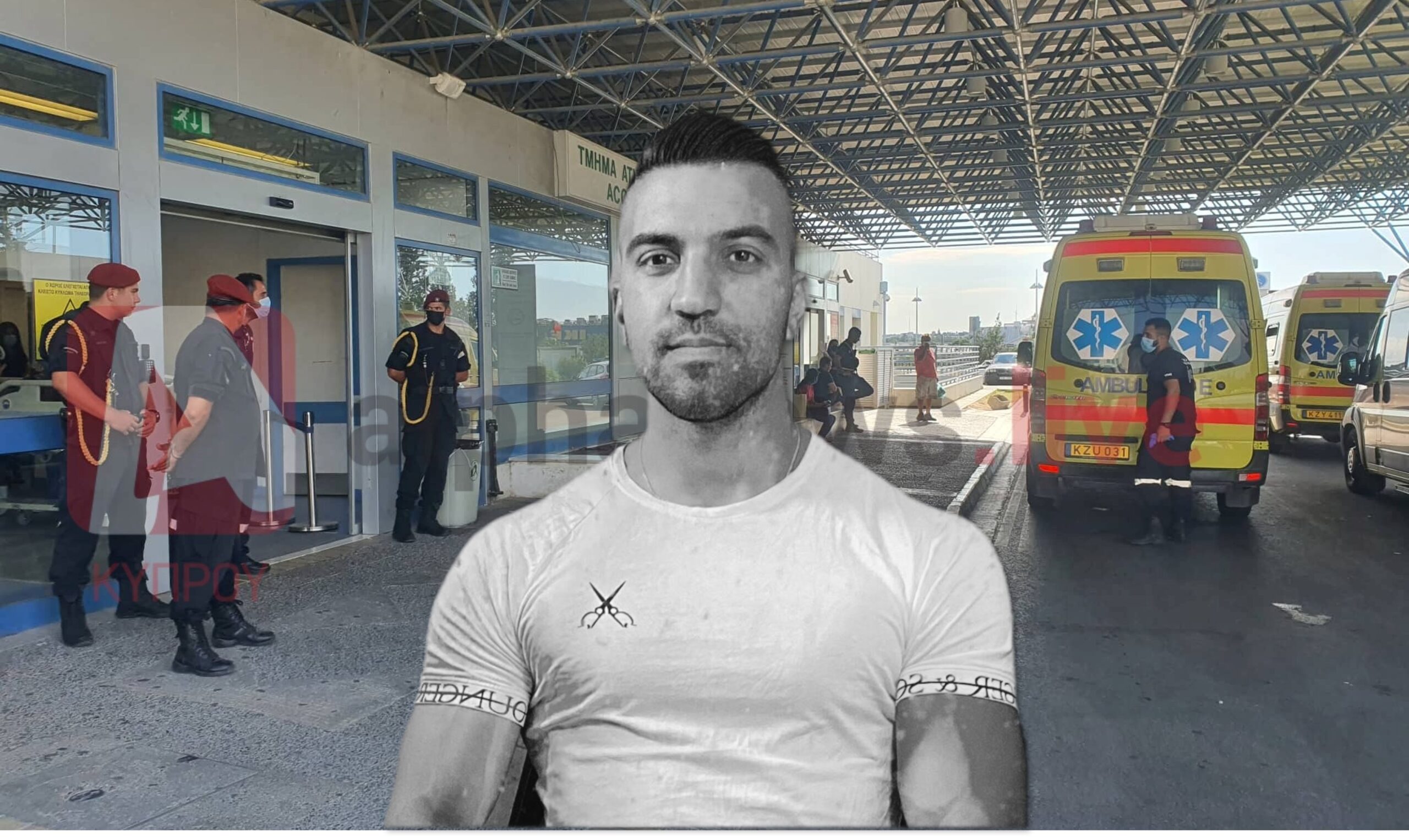 Στη Νομική Υπηρεσία ο φάκελος για το θάνατο του 27χρονου ΣΥΟΠ Παναγιώτη ...