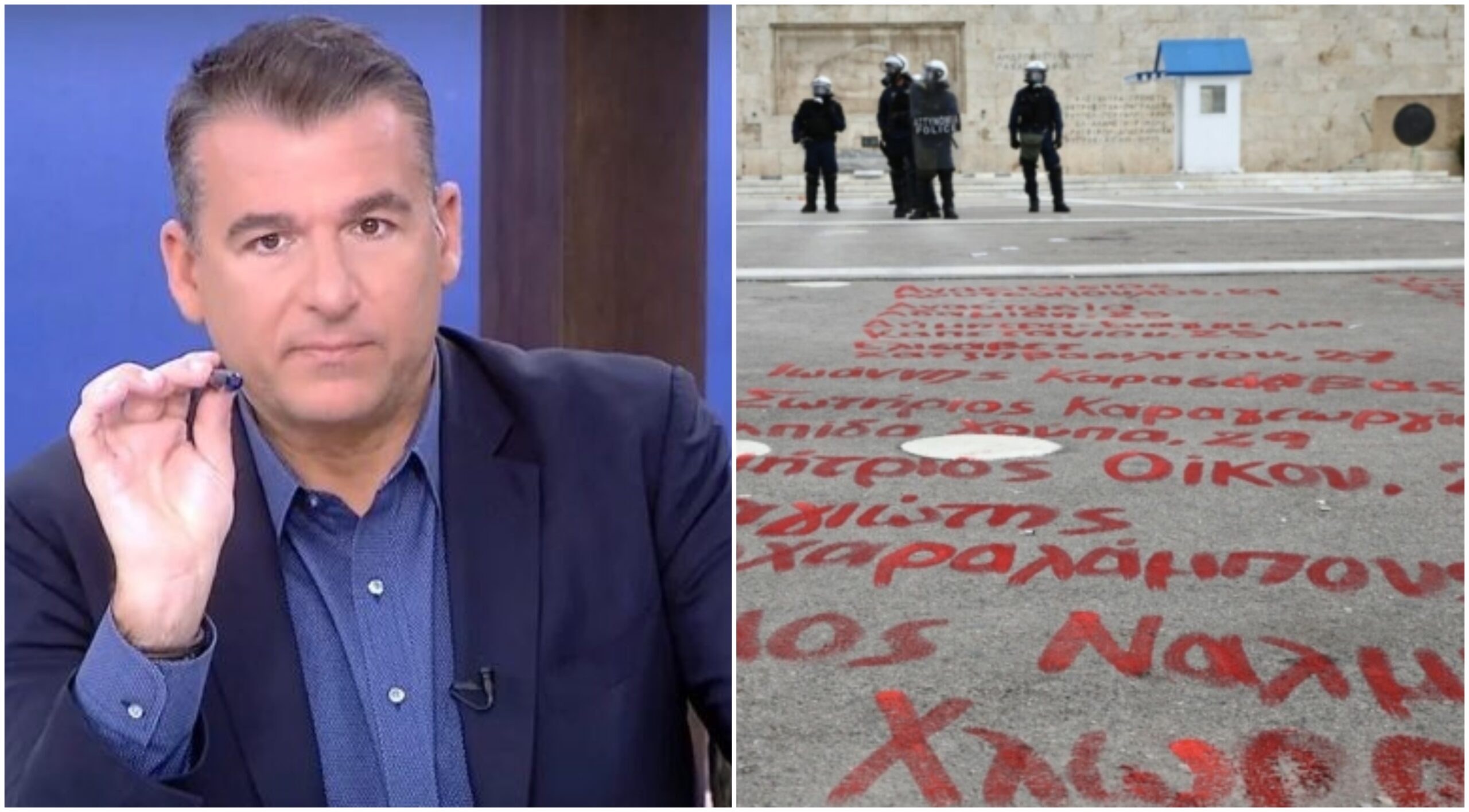 Ο Λιάγκας ξέσπασε για τα θύματα των Τεμπών – «Είναι σαν να τους ...