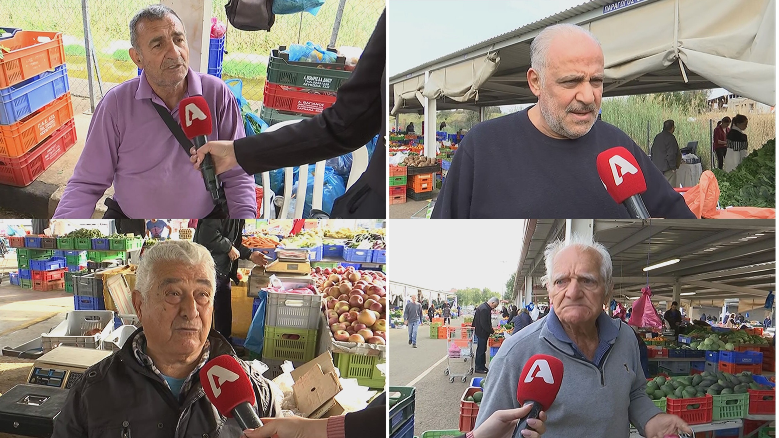 «Κάναμε μια χώρα δύο ταχυτήτων»… πως σχολιάζουν τα νέα μέτρα οι πολίτες ...
