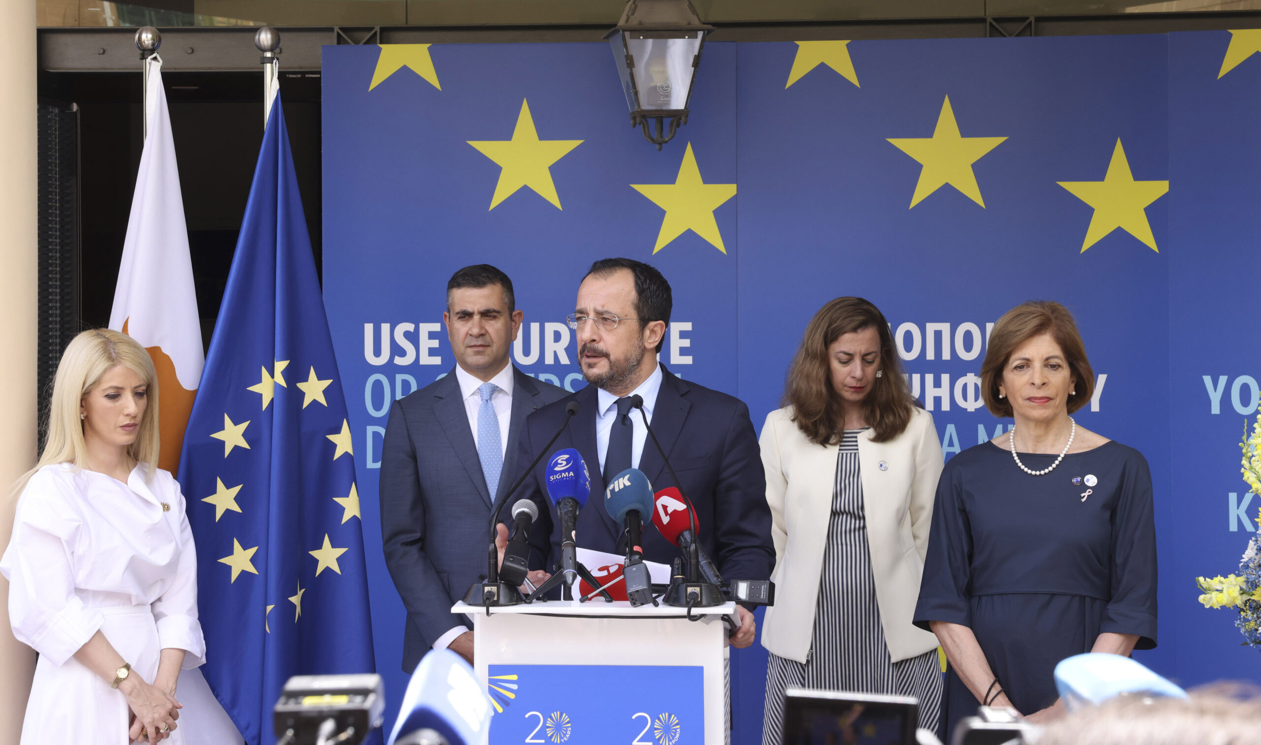 74 χρόνια μετά: Όταν γεννήθηκε η Ευρωπαϊκή Ένωση, οι εορτασμοί στην ...